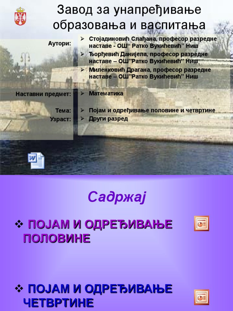 8 153 Polovina-I-Cetvrtina | PDF