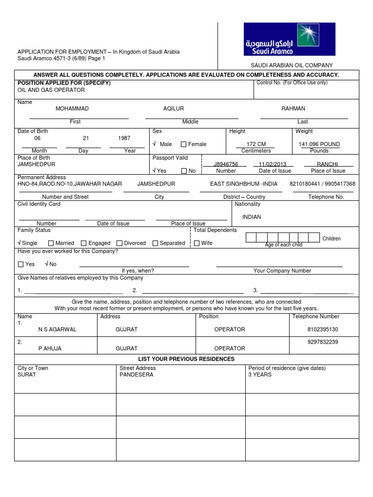 QR Application Form - Saudi Aramco | PDF | Saudi Arabia | Business