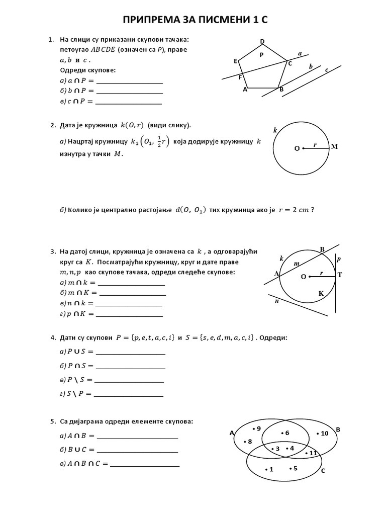 Priprema Za Pismeni Matematika 5 Razred | PDF