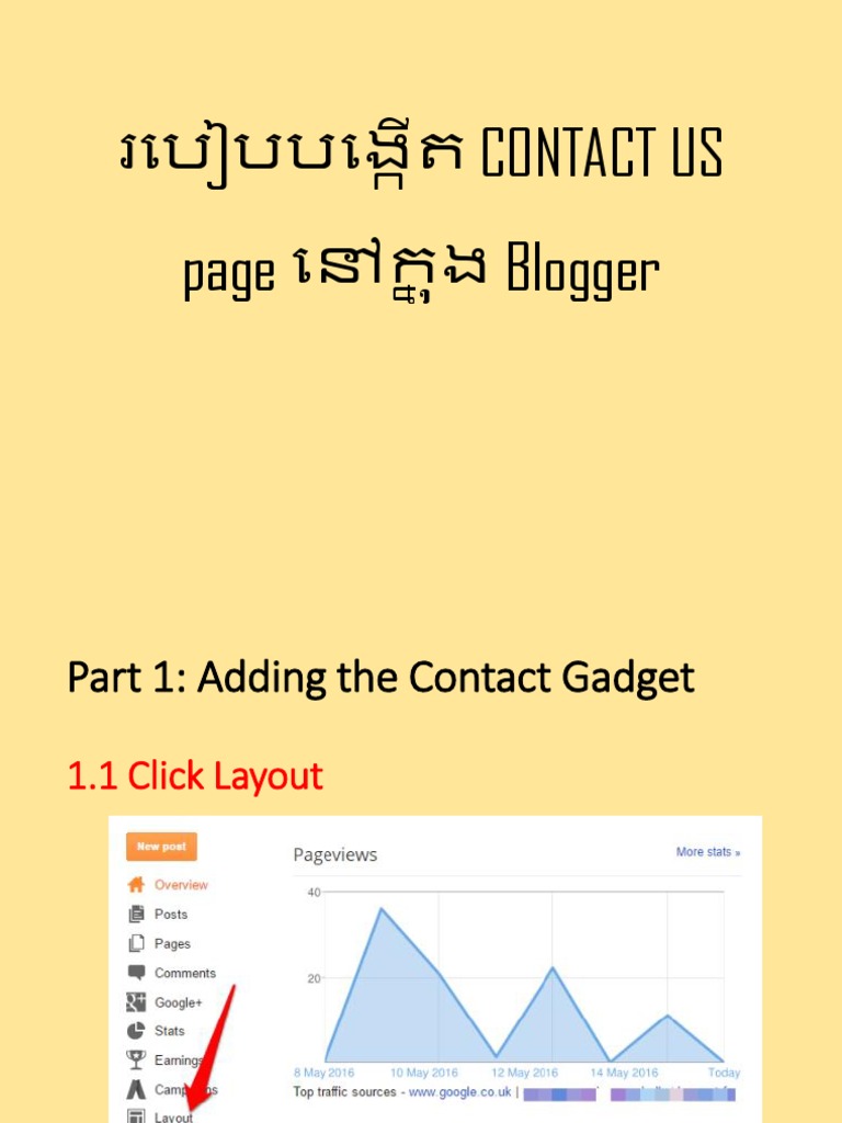 របបៀបបប្កើត CONTACT US បៅក្នុ្ Blogger | PDF | Computers