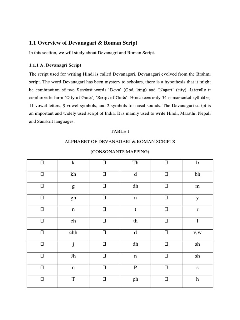 Overview of Devanagari | PDF | Languages | Language Arts & Discipline