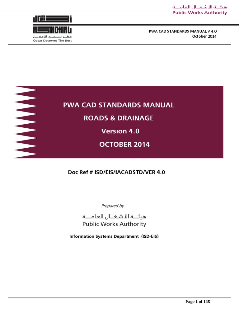 PWA ROADS AND DRAINAGE CAD STANDARDS MANUAL Ver 4.0 PDF | PDF