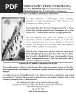 1676425175_SCS 6 SHARED VALUES | PDF