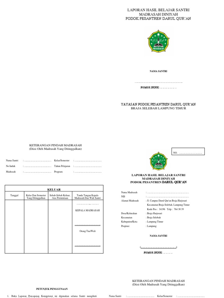 Contoh Rapot Diniyah | PDF