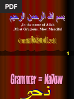 Fundamentals of Arabic Summary Nahwu Bayinnah TV, Access Online, Arabic With Husna | PDF ...