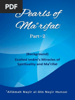 Al-Jalal Wa Al-Jamal - Ibnu Arabi (English) | PDF | God In Islam | Infinity