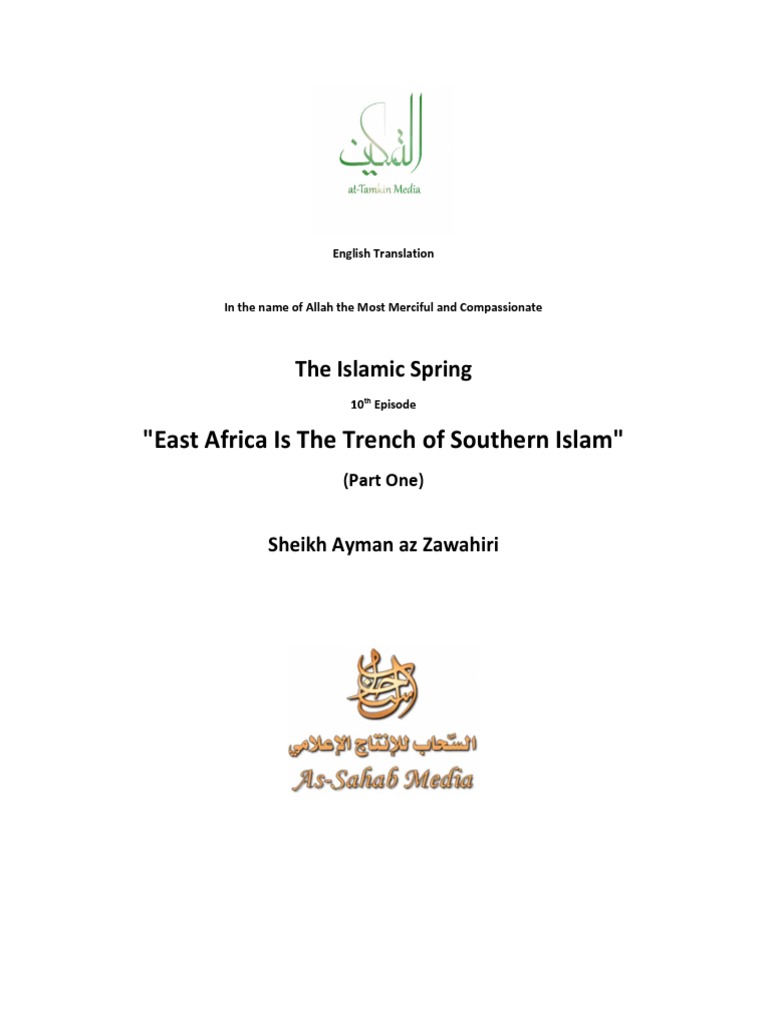 "East Africa Is The Trench of Southern Islam" (Part One) Sheikh Ayman Az Zawahiri | PDF | Sufism ...