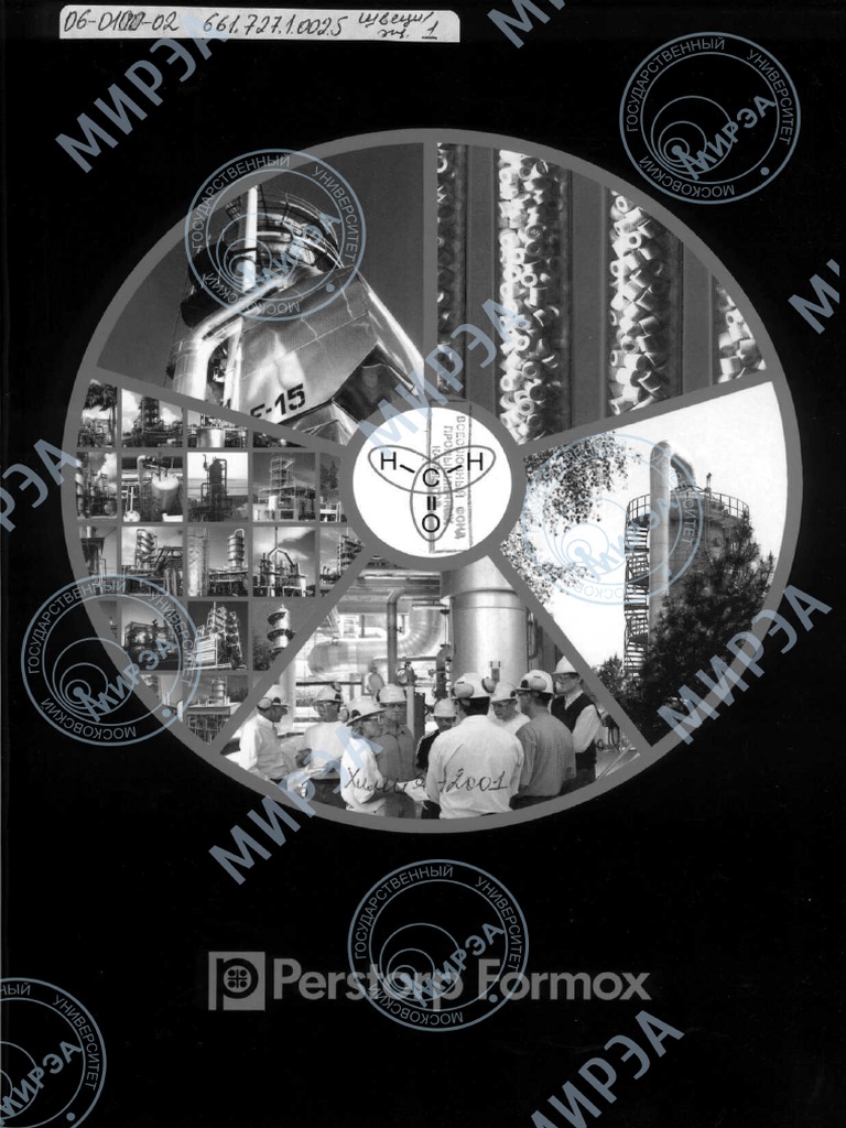 Perstorp 2 | PDF | Methanol | Formaldehyde