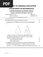 Grade 8 INVESTIGATION | PDF | Arithmetic | Mathematics