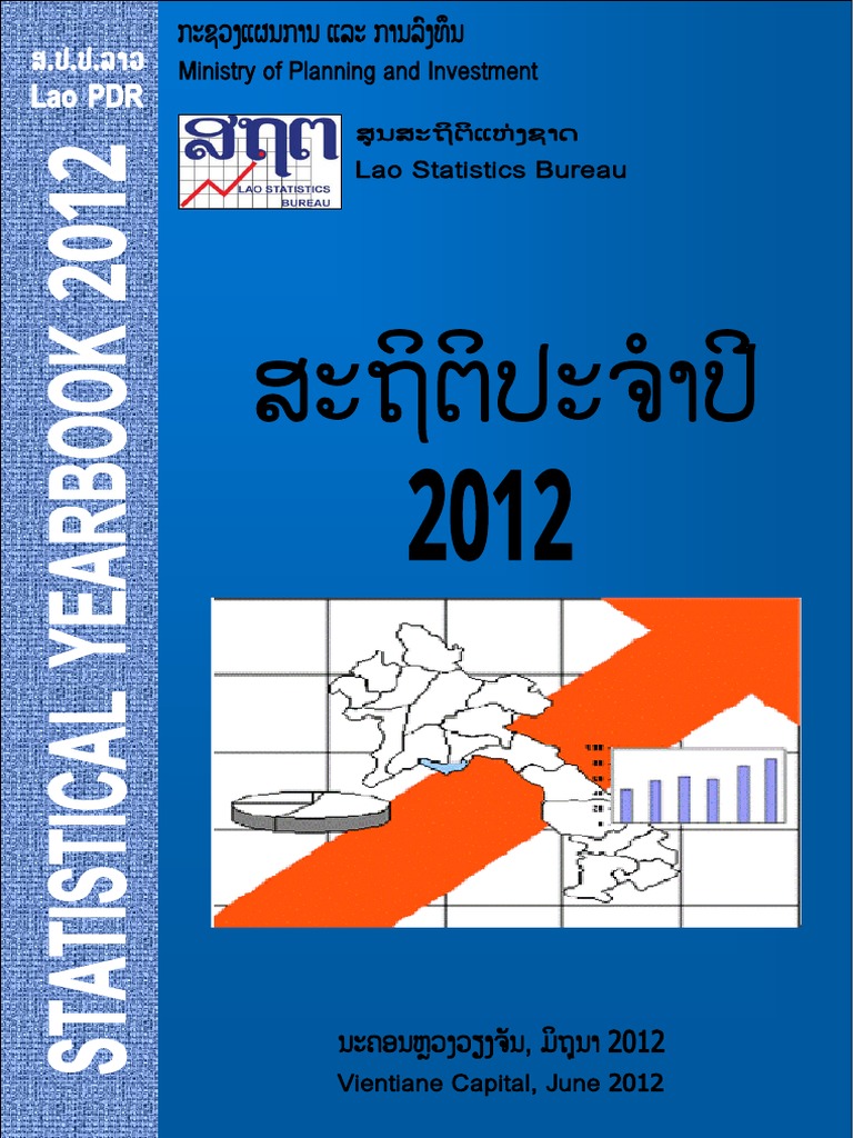 Laos Statistical Year Book 2012