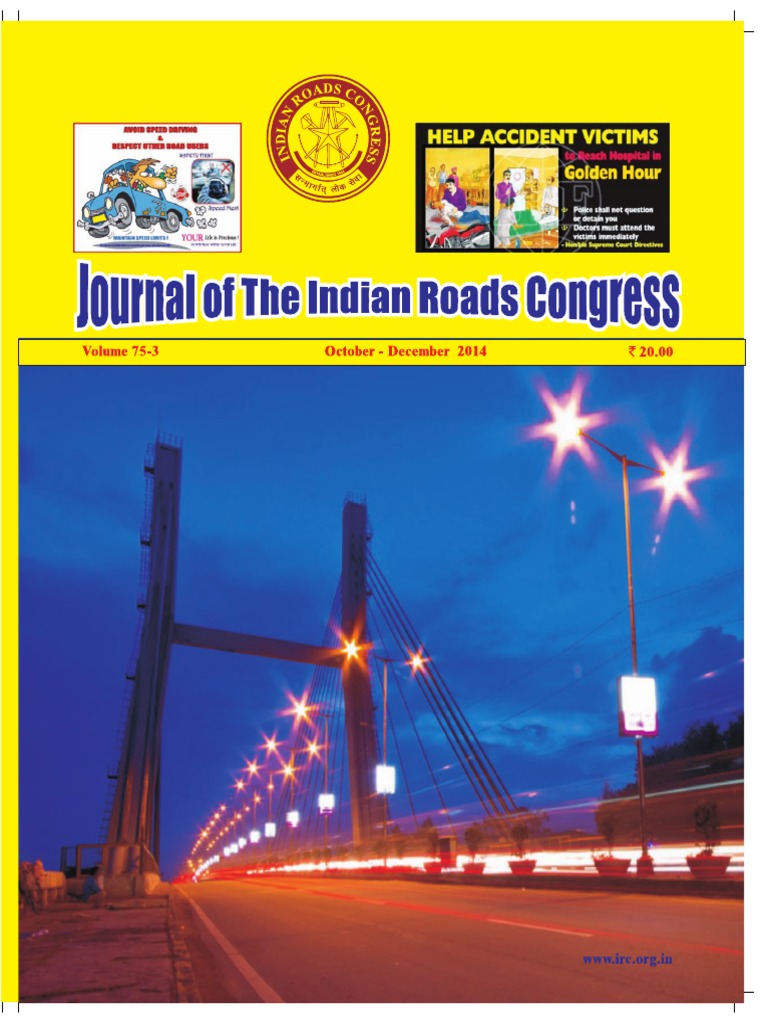 Journal of The IRC Oct-Dec14 | PDF | Lane | Earthquakes
