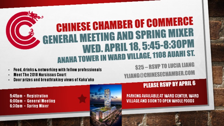 CCCH Spring 2018 General Meeting Flyer | PDF