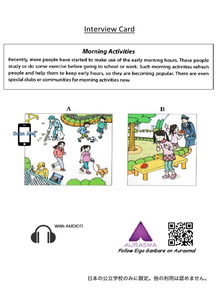 Eiken Interview Card 1 | PDF