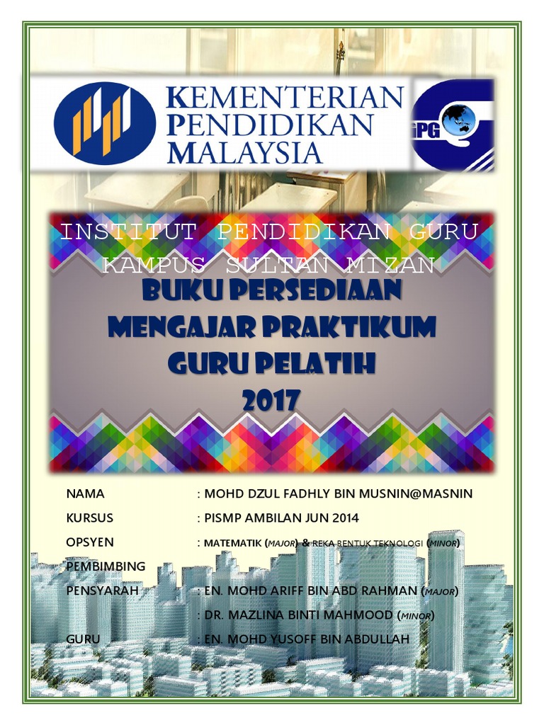 Muka Depan Buku Praktikum | PDF