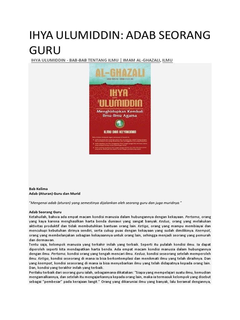 Ihya Ulumiddin Adab Guru | PDF