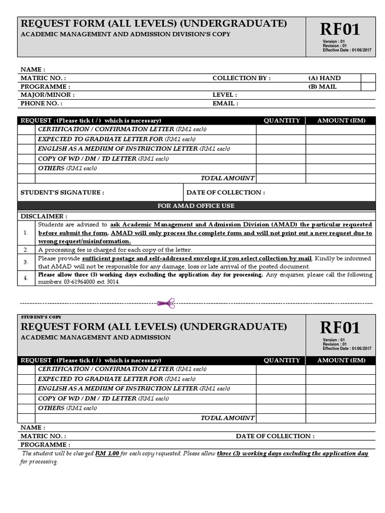 RF01 Request Form | PDF | Mail | Written Communication
