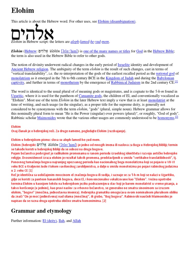 Elohim | PDF | Bible Content | Hebrew Bible