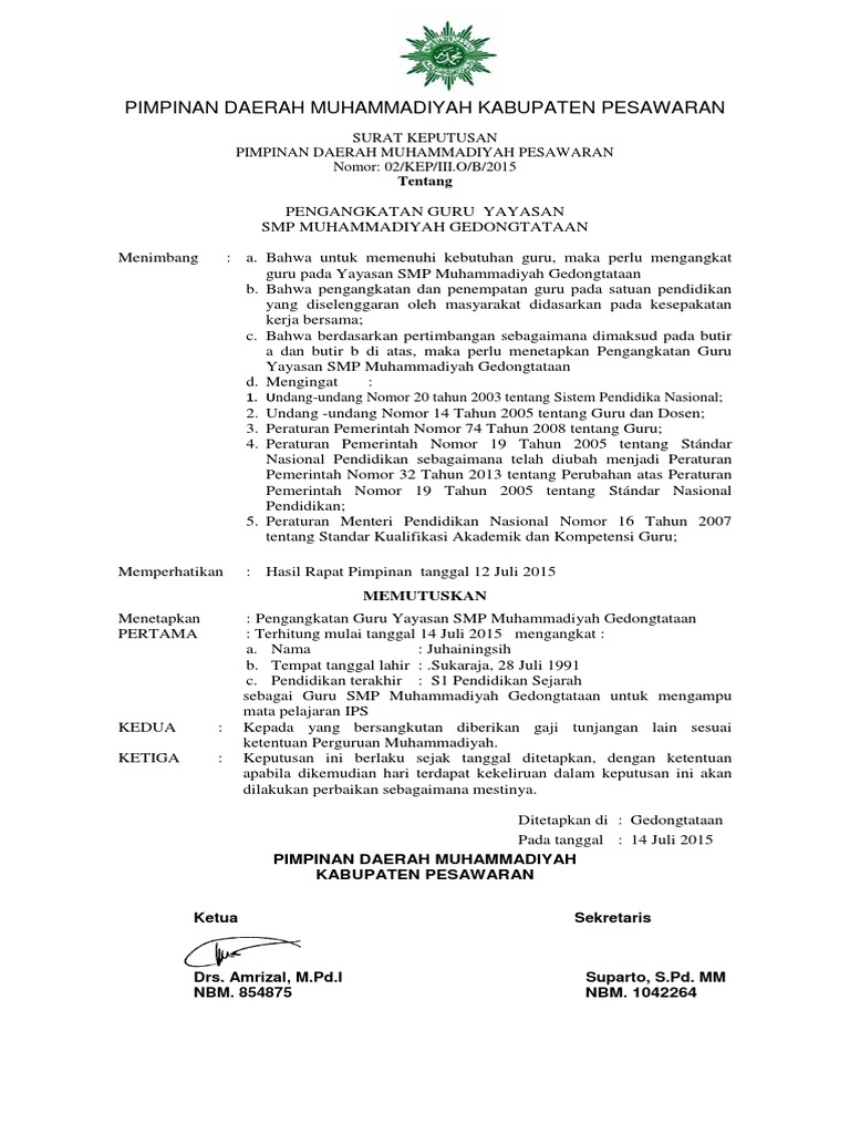7 Contoh SK Gty | PDF