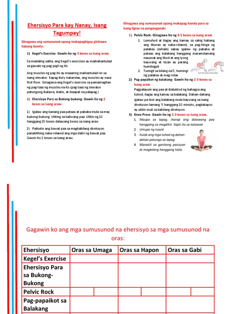 Ehersisyo para Kay Nanay | PDF