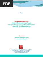 FIST DST Proposal Modified | PDF | Conflict Of Interest | Postgraduate ...