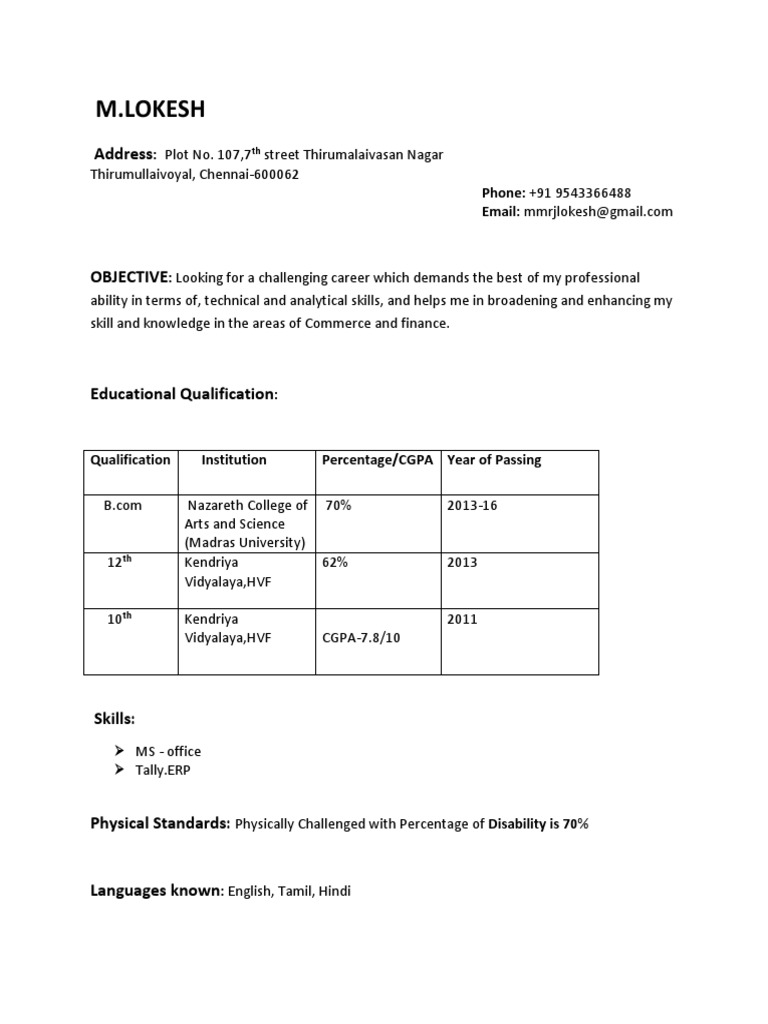 M.Lokesh: Address | PDF