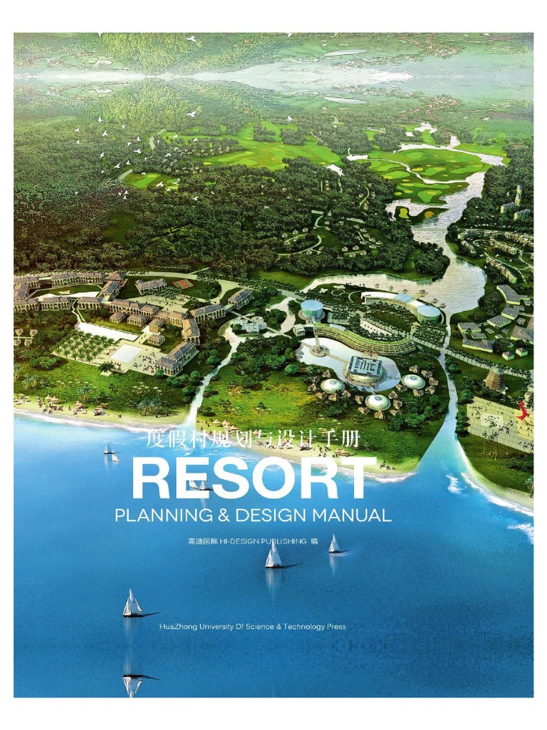 Resort Planning & Design Manual | PDF