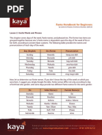 LATICRETE Grout Coverage Calculator - by Unit Size - US Version3 | PDF ...