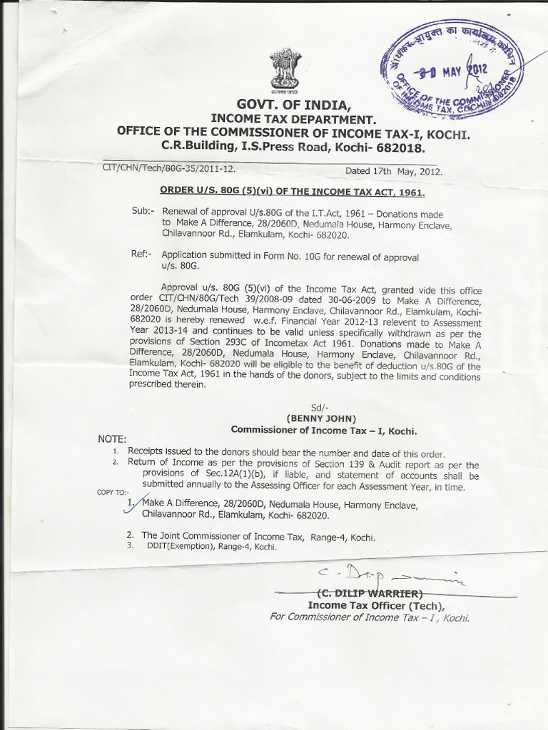 80g Exemption Certificate | PDF