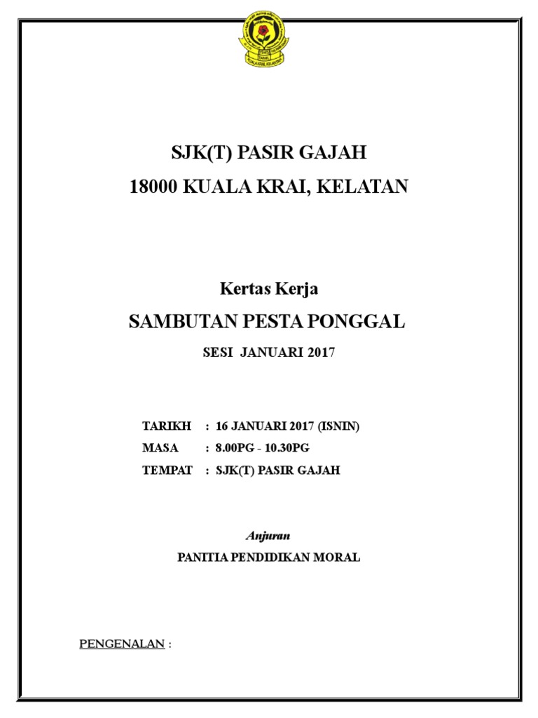 Buku Program Pesta Ponggal | PDF