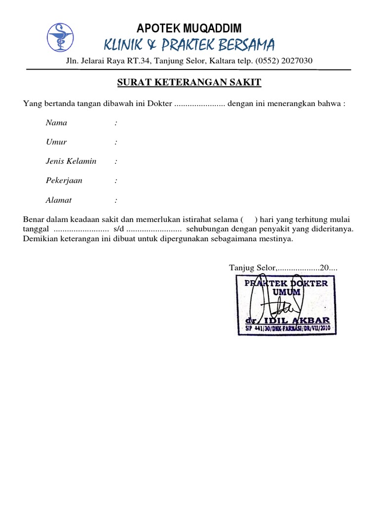 SURAT KETERANGAN SAKIT UNTUK ISTIRAHAT | PDF