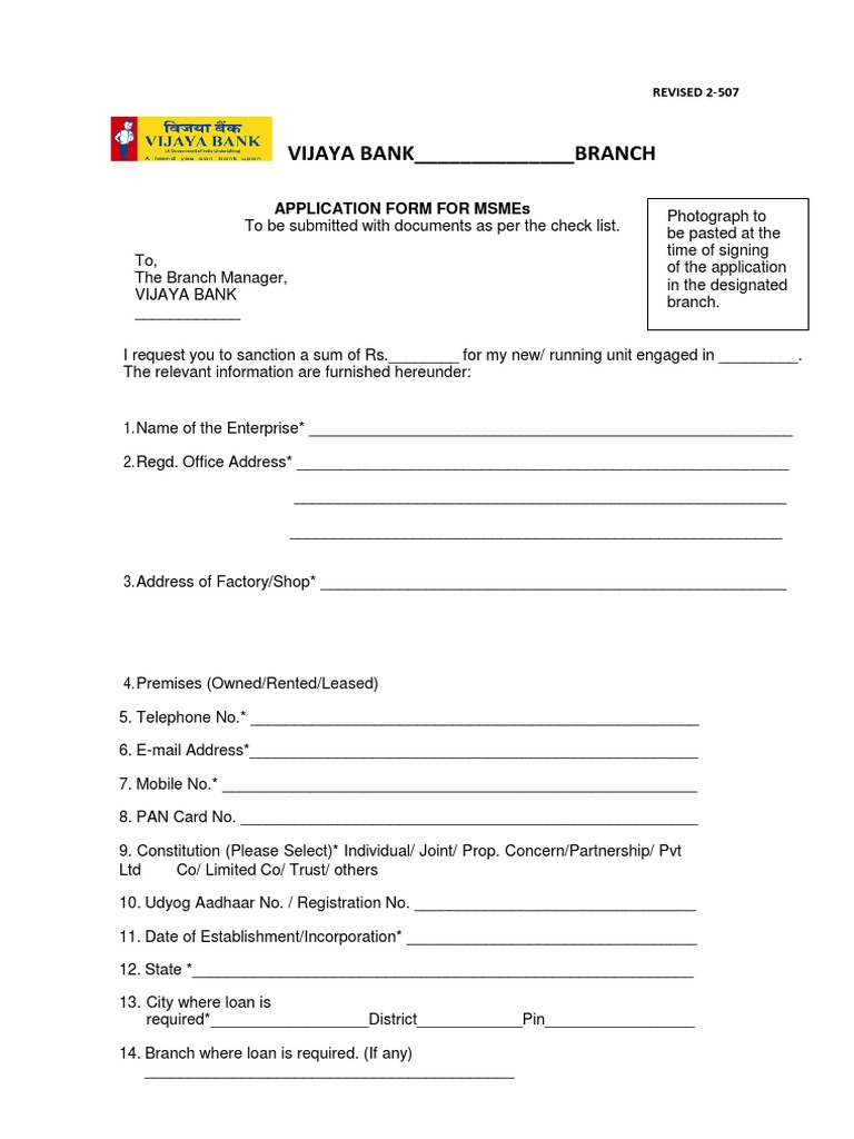 Application Form For Msmes | PDF | Identity Document | Credit (Finance)