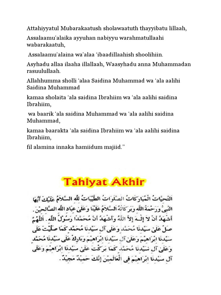 Tahiyat | PDF