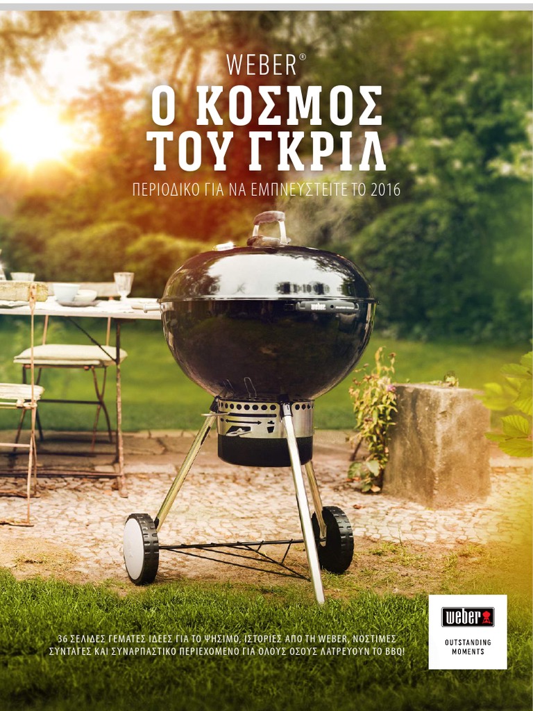 Weber Grill Magazine | PDF