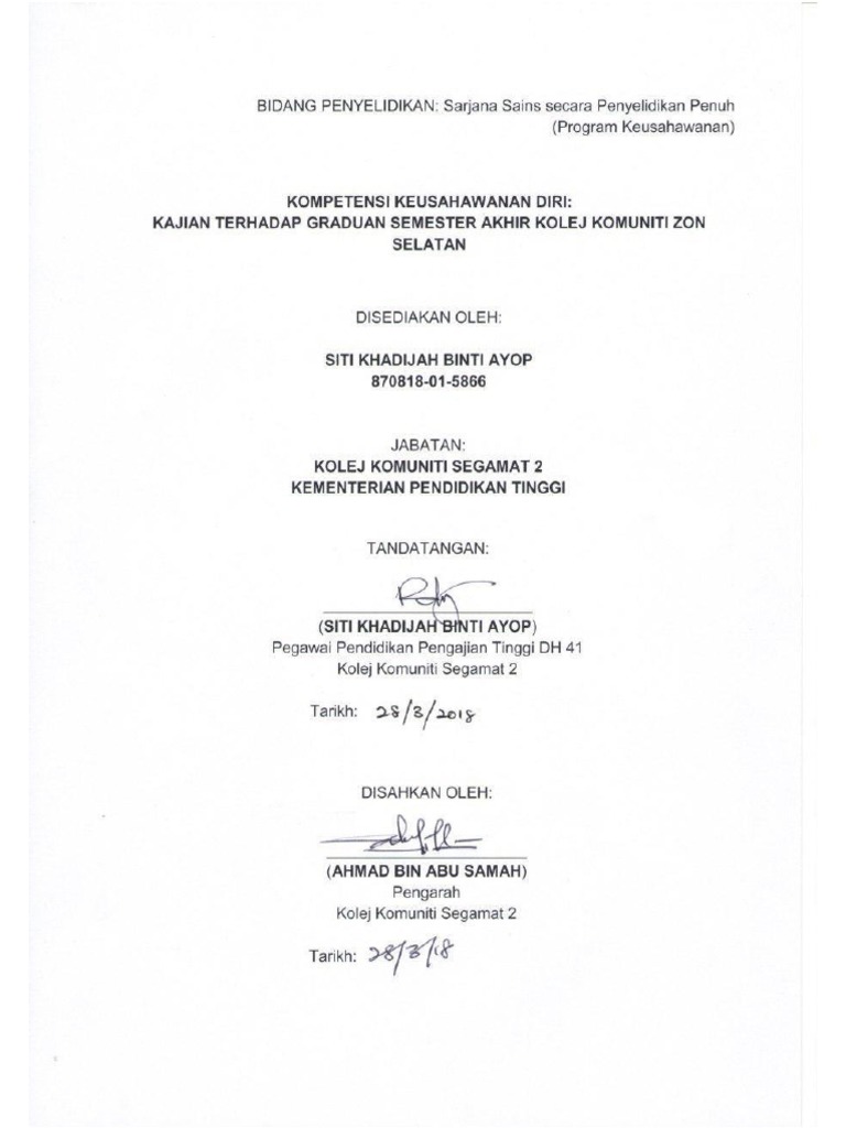 Proposal For HLP | PDF