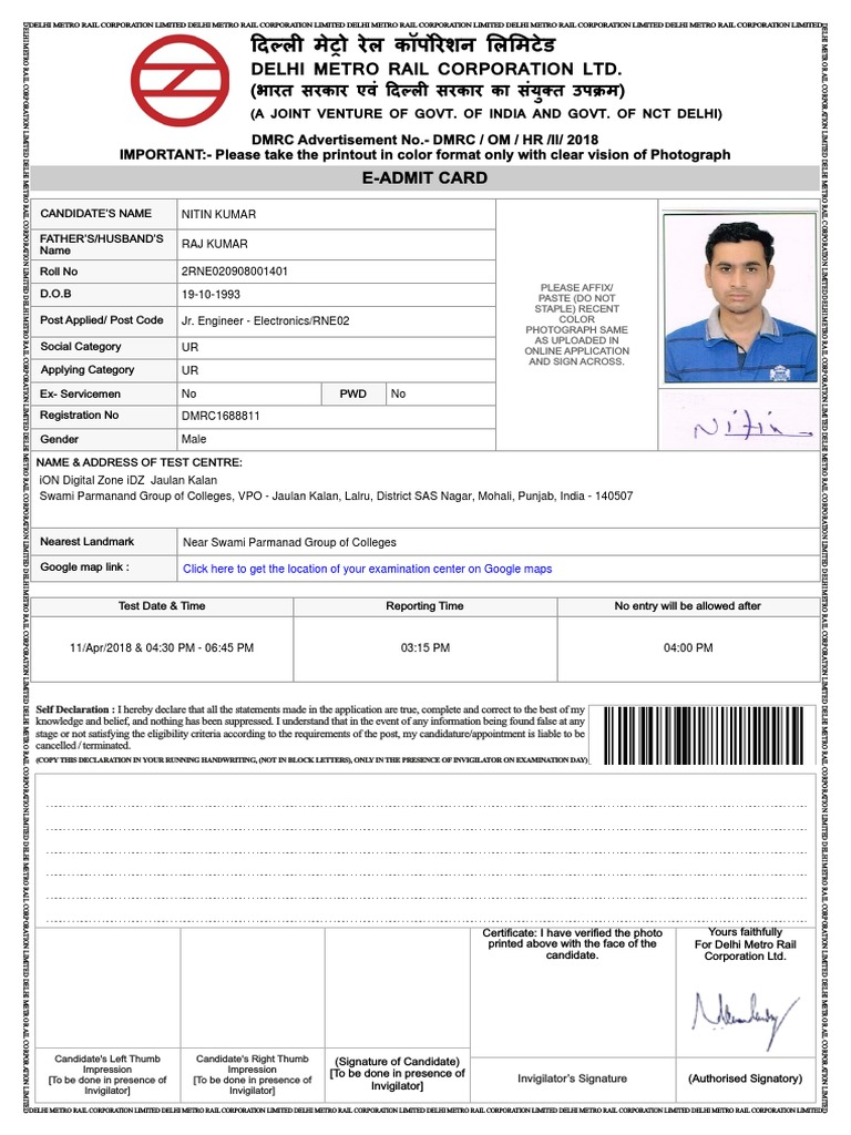 Candidate Hall Ticket | PDF | Identity Document | Test (Assessment)