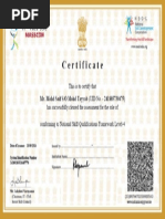 Nasscom Certificate Sample PDF | PDF