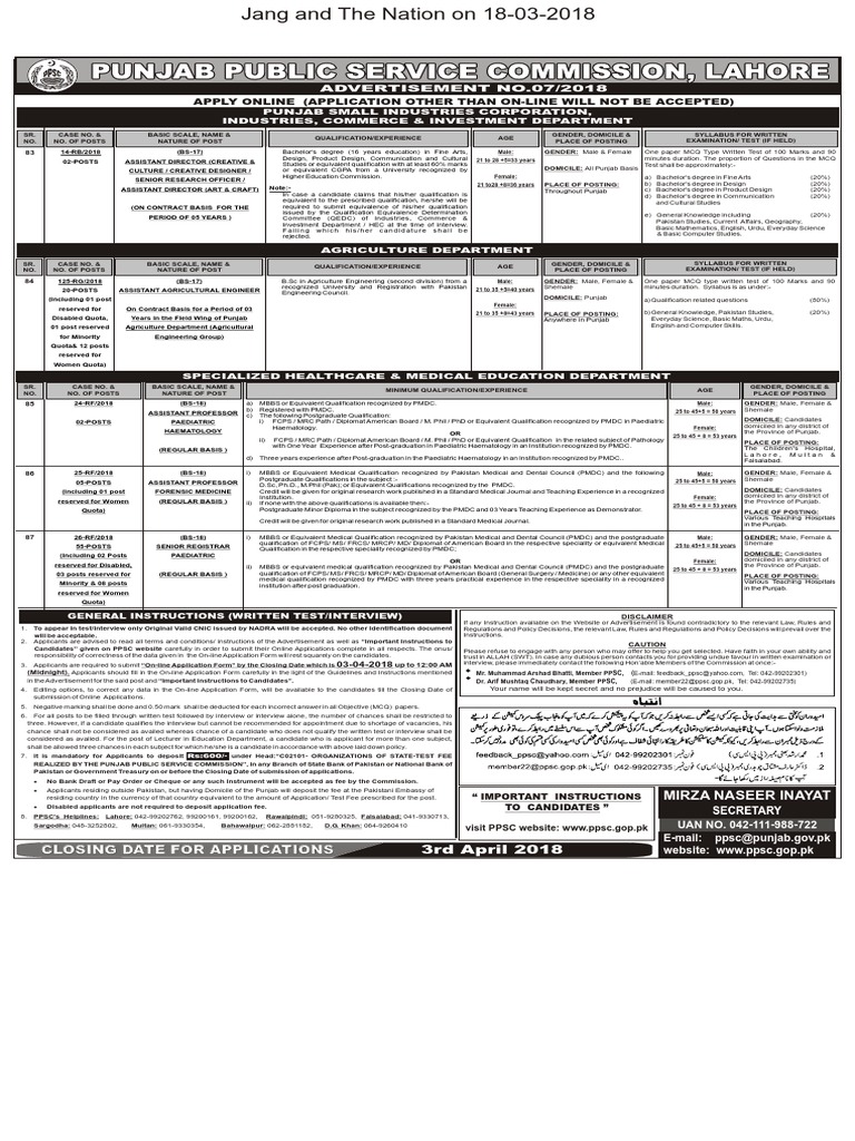 PPSC Advt 07-2018 - 14-03-2018 | PDF | Postgraduate Education ...