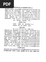 Epic Hypothesis Statement: Scaled Agile, Inc | PDF | Career & Growth ...