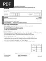 Hba Advance Agpr | PDF | Government | Business