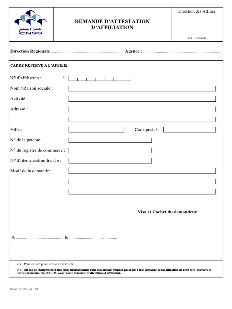Demande D'attestation D'affiliation - 2 | PDF