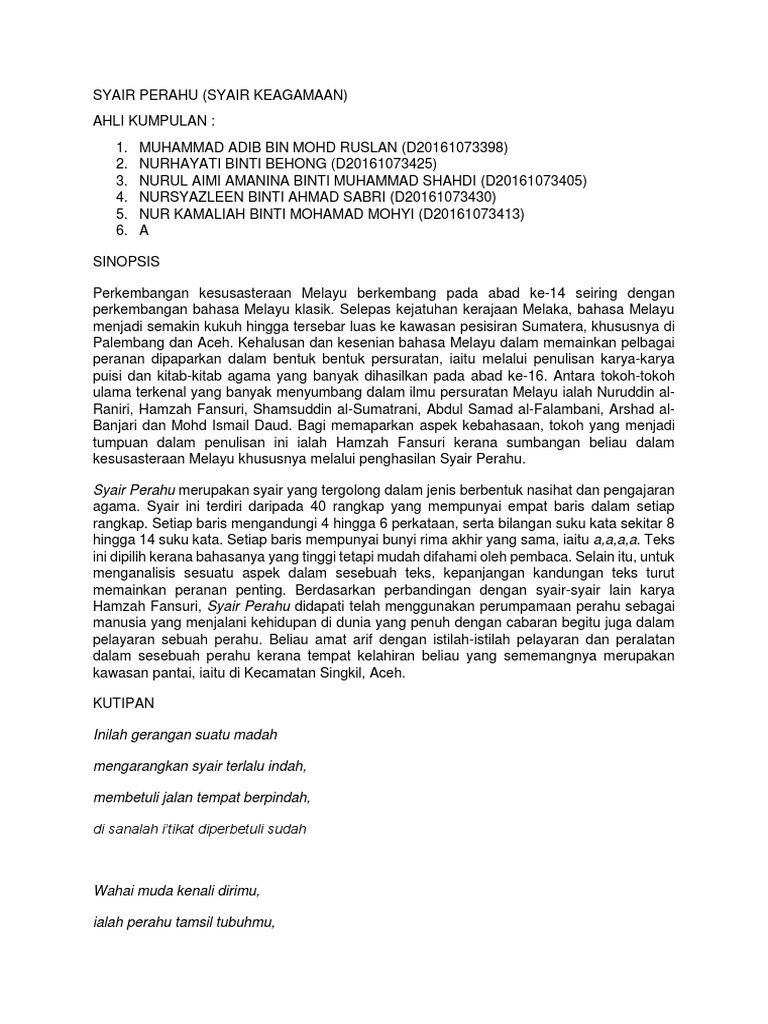 Syair Perahu | PDF