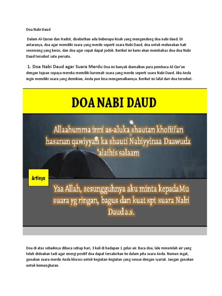 Doa Nabi Daud | PDF