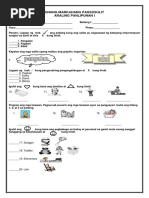 Mga Gamit Sa Paaralan (Ang, Ang Mga) | PDF