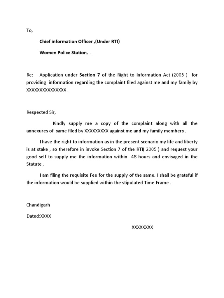 RTI Request Under Section 7 | PDF
