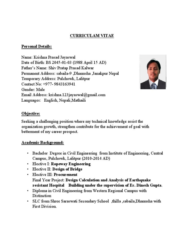 CV Civil Engineer Krishna Jayaswal | PDF | Business