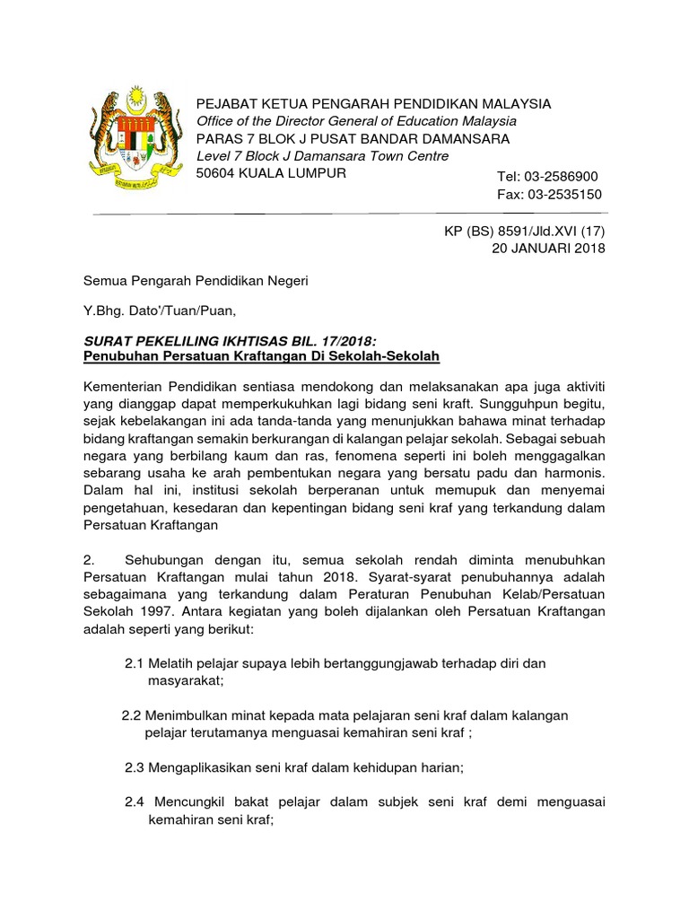 Surat Pekeliling | PDF