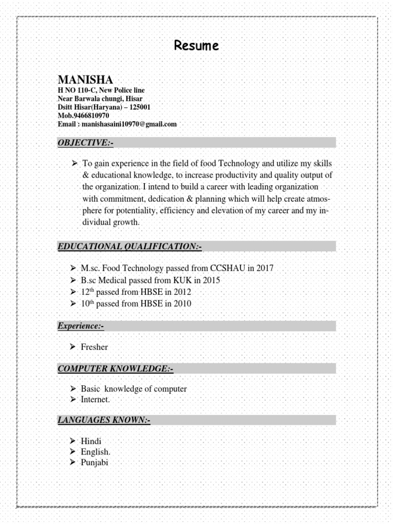 Manisha Resume | PDF | Career & Growth | Self-Improvement