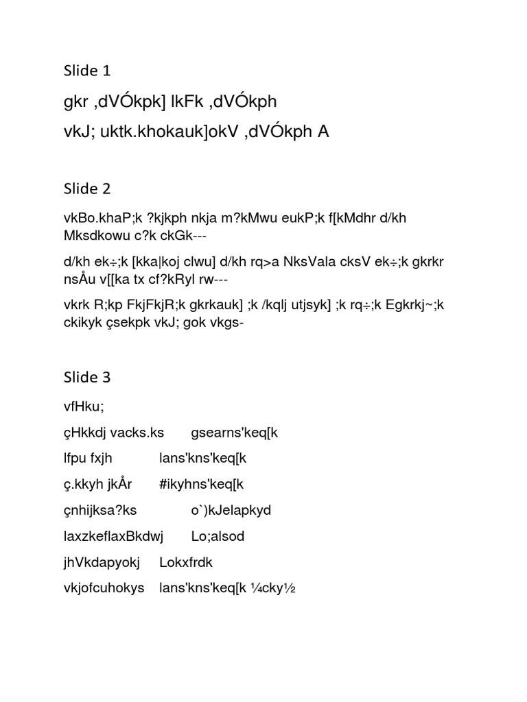 Slide 1 GKR, Dvókpk) LKFK, Dvókph VKJ Uktk - Khokauk) Okv, Dvókph A | PDF