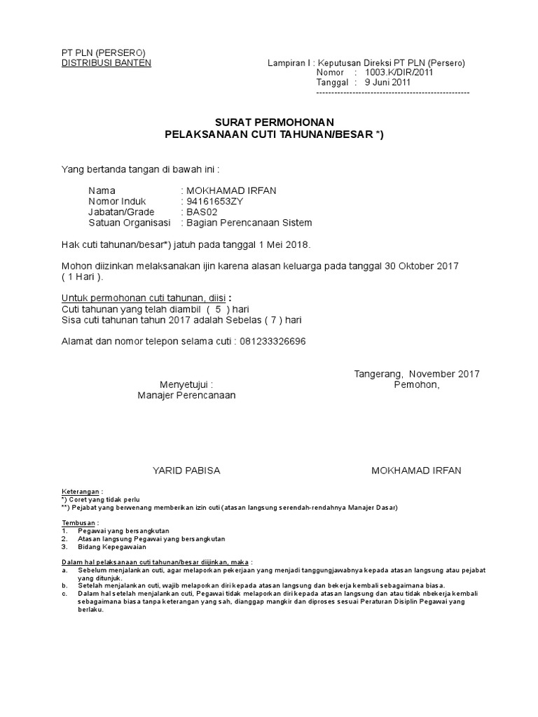 Blanko Cuti | PDF