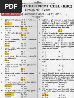 Tamil Typewriter Key Book | PDF